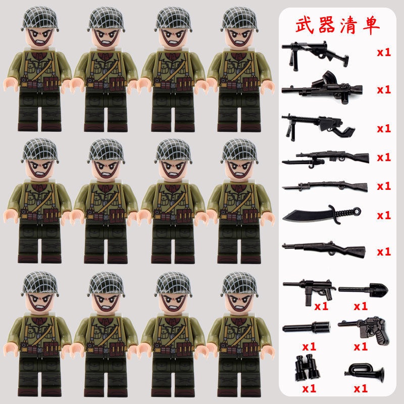 OS81 ขายของเล่นสงครามโลกครั้งที่2ทหารเข้ากันได้กับเลโก้ทหารทหารกองทัพสหรัฐฯกองทัพเส้นทางที่แปด ...
