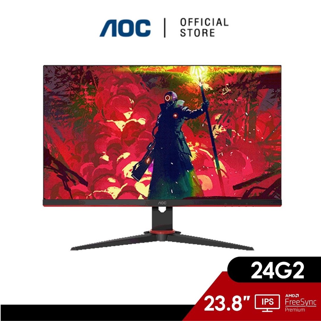 AOC 24G2 (มอนิเตอร์) 23.8" IPS/ Flat/ Free Sync Premium/1920x1080 @144Hz 1ms/ D-sub/ HDMI/ DP ...