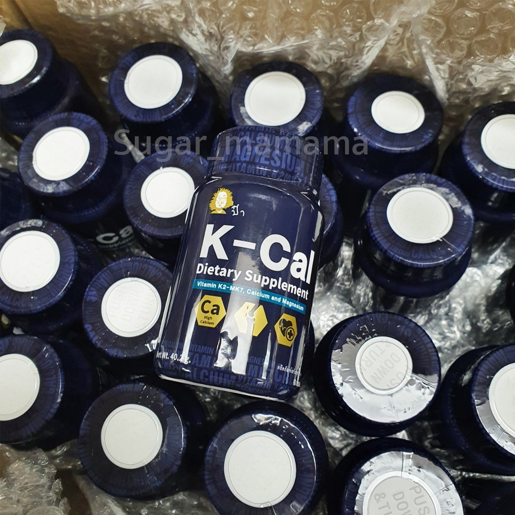 ส่งฟรี Kcal Paa K-Cal พร้อมส่ง Calmag บำรุงกระดูกและข้อ vitaminK หมอนอกกะลา สันติมาน่ะดี ป๋า ...
