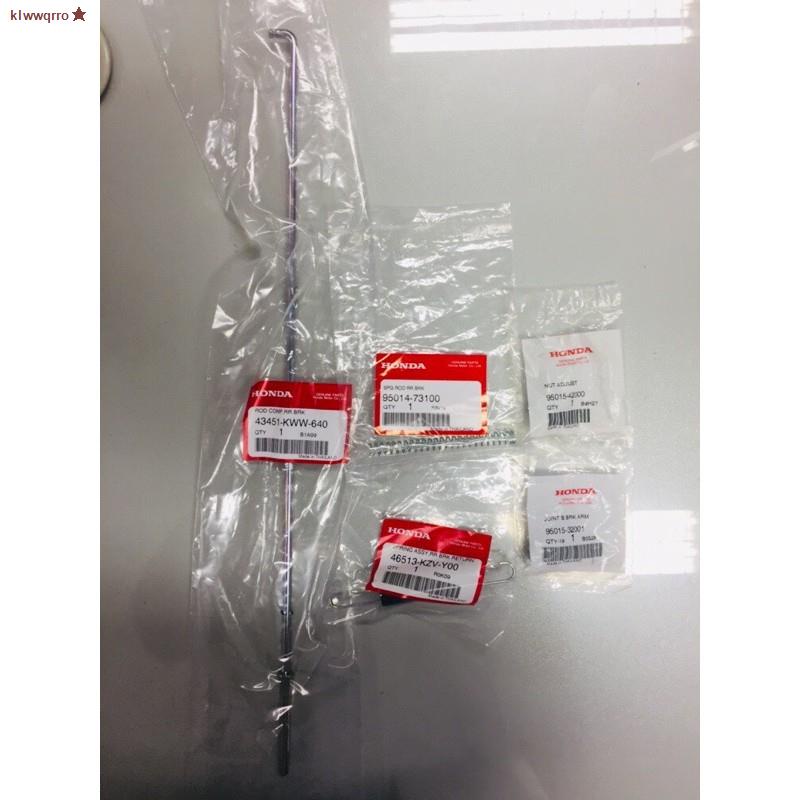 จุดประเทศไทย12LWMT ชุดสายเบรคหลัง Wave110i (2018-2020) (43451-KWW-640 ...