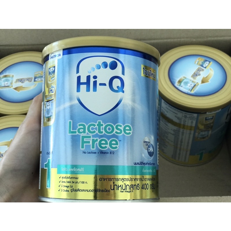 โฉมใหม่ ล็อตล่าสุด Hi-Q Lactose Free ไฮคิว แลคโตสฟรี 400 กรัม นมสำหรับเด็กท้องเสีย - pwora001 ...