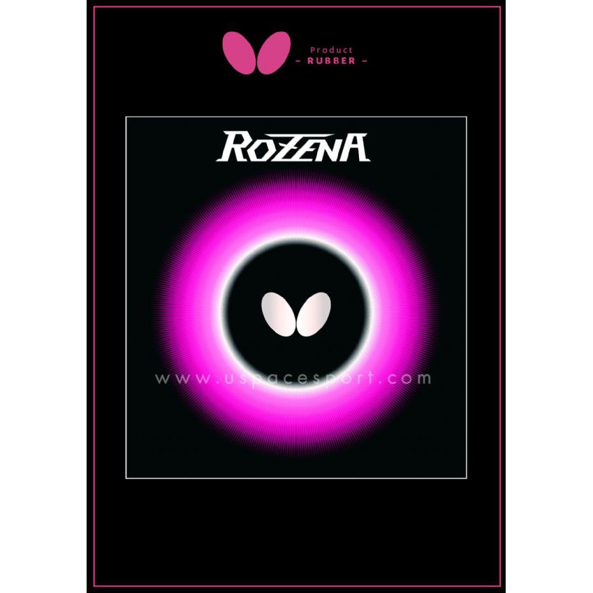 Rozena ถูกที่สุด พร้อมโปรโมชั่น - มี.ค. 2022 | BigGo เช็คราคาง่ายๆ
