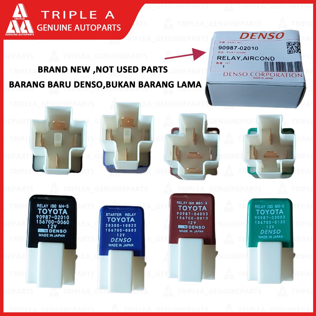 90987-02010 ถูกที่สุด พร้อมโปรโมชั่น ก.ค. 2023|BigGoเช็คราคาง่ายๆ