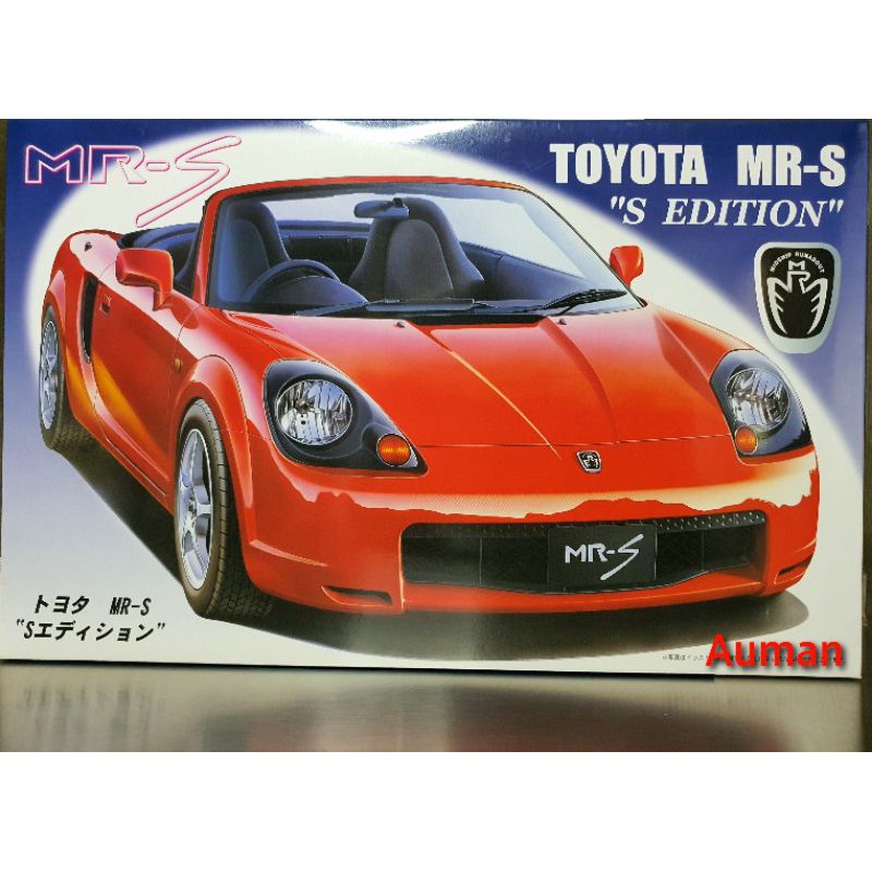 #Toyota MR-S Midship runabout โมเดลรถประกอบ ขนาด1/24 S edition made in ...