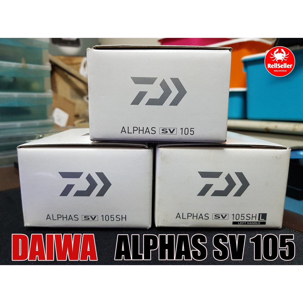 №รอก DAIWA ALPHAS SV รอบ 5.8/7 สายปลากรอกระพือ - mk_o5uu7em - ThaiPick