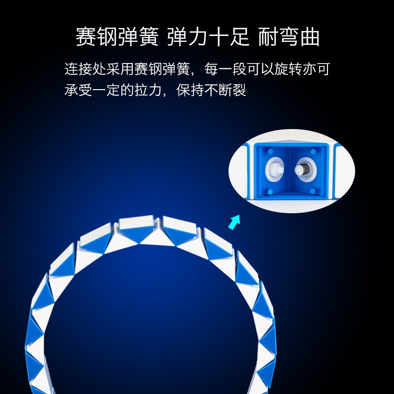 PLB Disheng changeable magic ruler 24 36 48 60 72 childrens educational ...