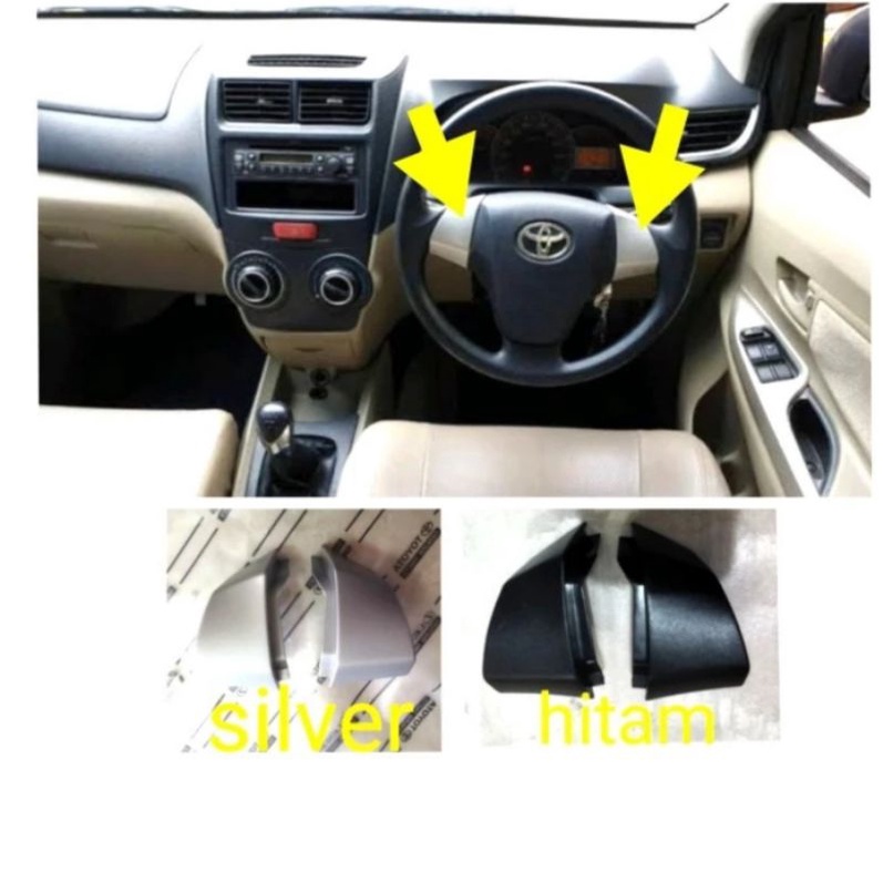 ฝาครอบแผงพวงมาลัย avanza xenia calya sigra ราคาซ้าย ขวา ของแท้ 2 ชิ้น ...