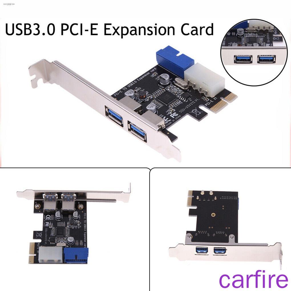 [carfire]PCI-E to USB Adapter Card USB 3.0 5 Gbps Speed Hub Extension ...