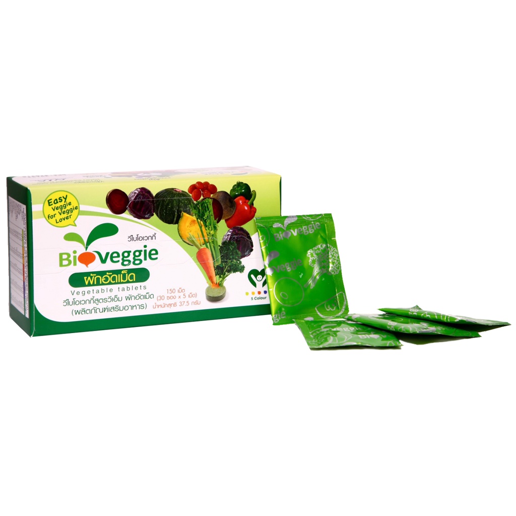 ผักอัดเม็ดไบโอเวกกี้ Bioveggie ส่งฟรี Exp.1172024 ผัก5สี 12ชนิด (30 ซอง ...
