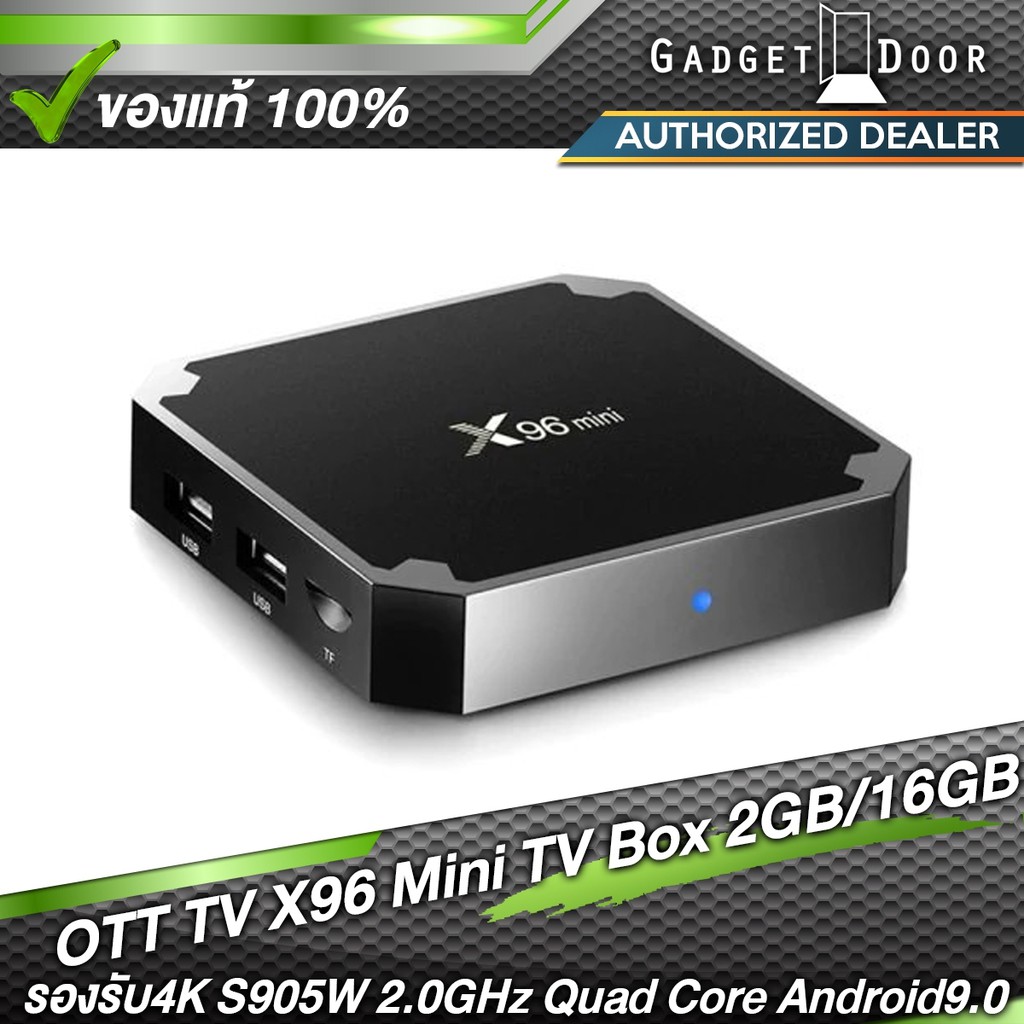 สินค้าของแท้ X96 Mini Amlogic S905W 2GB RAM 16GB ROM Android 9.0 2.4G WiFi 4Kx2K H.265 Android ...
