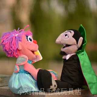 Anime Sesame Street SESAME STREET Earl Vampire Elmo abby plush toy doll ...