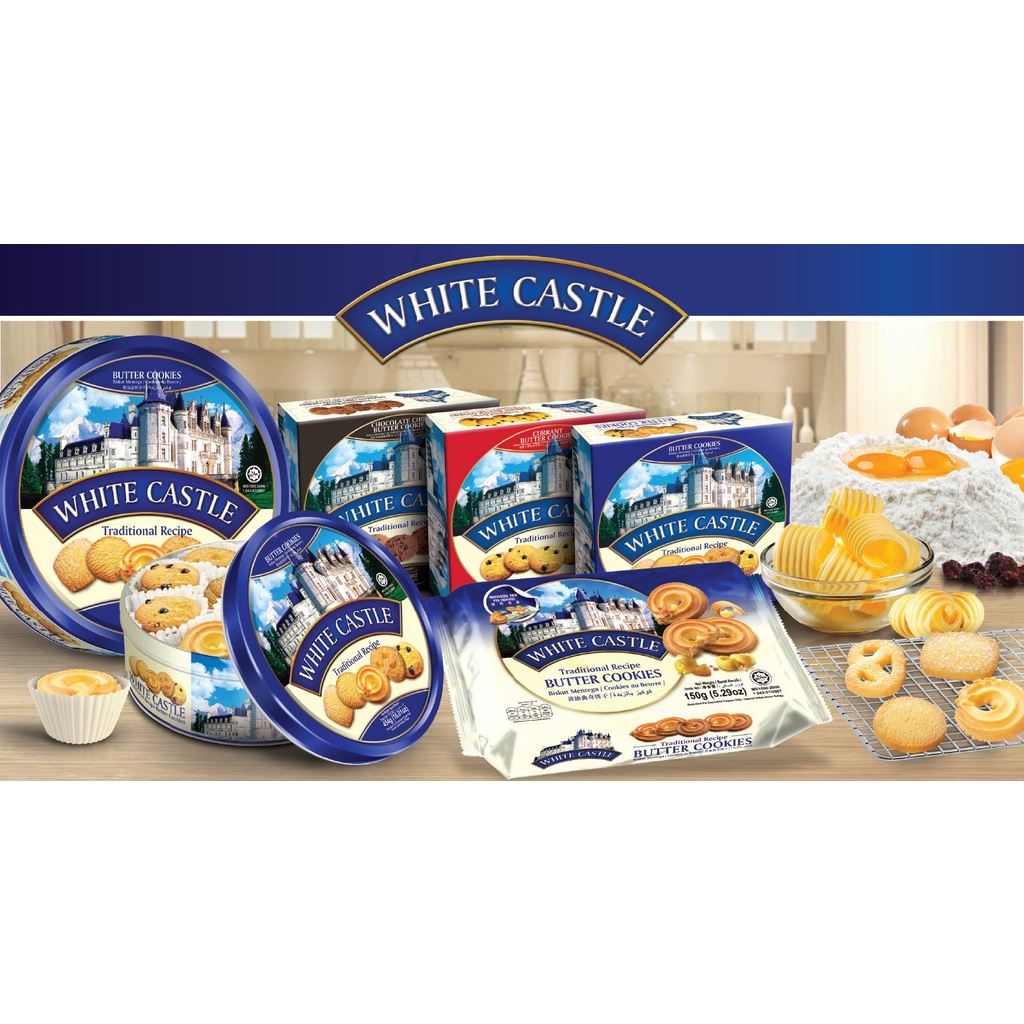 คุกกี้พระราชวัง บัตเตอร์คุกกี้ White Castle Butter Cookies สินค้าสุดฮิต ...