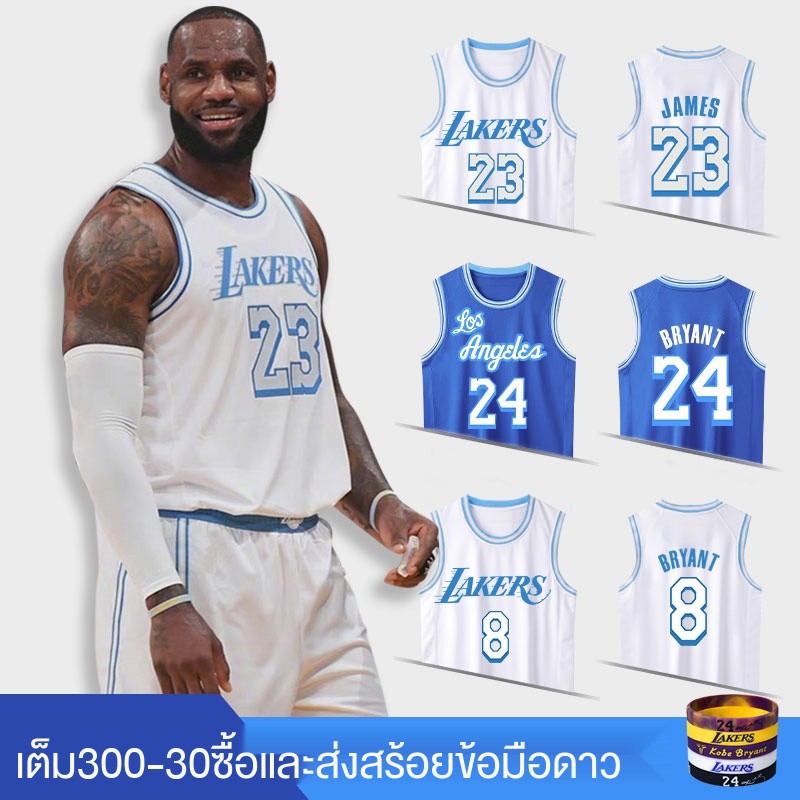 จักรี ญาณนาม James jersey No. 23 Lakers City Edition สีดำทองลายงู Mamba ...