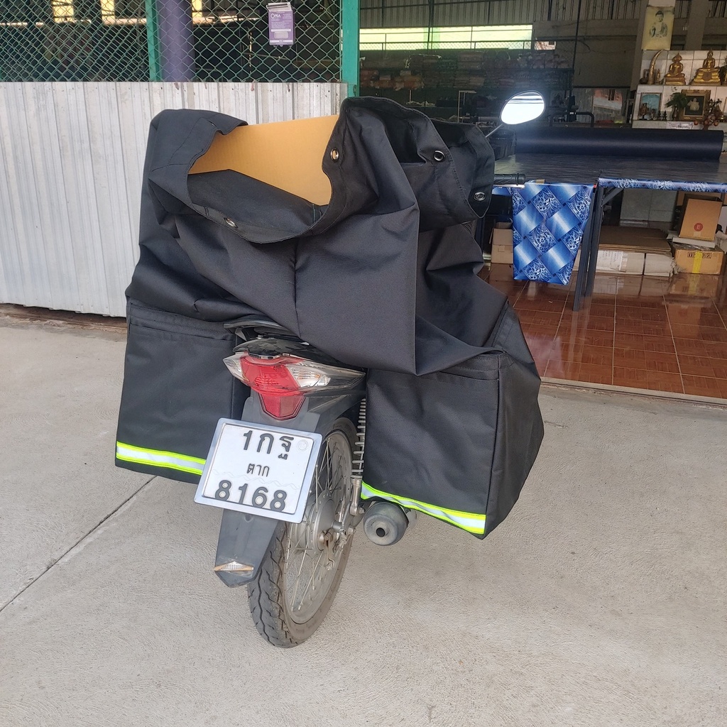 XL Plus กระเป๋าส่งพัสดุ ไซส์ XL ไซส์ พิเศษ รุ่นต่อด้านบนสูงขึ้น80ซม ...