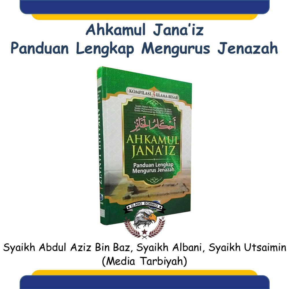 หนังสือ Ahkamul Janaiz สมบูรณ์แบบ The Hard Tarbiyah - elang_borneo19.th ...