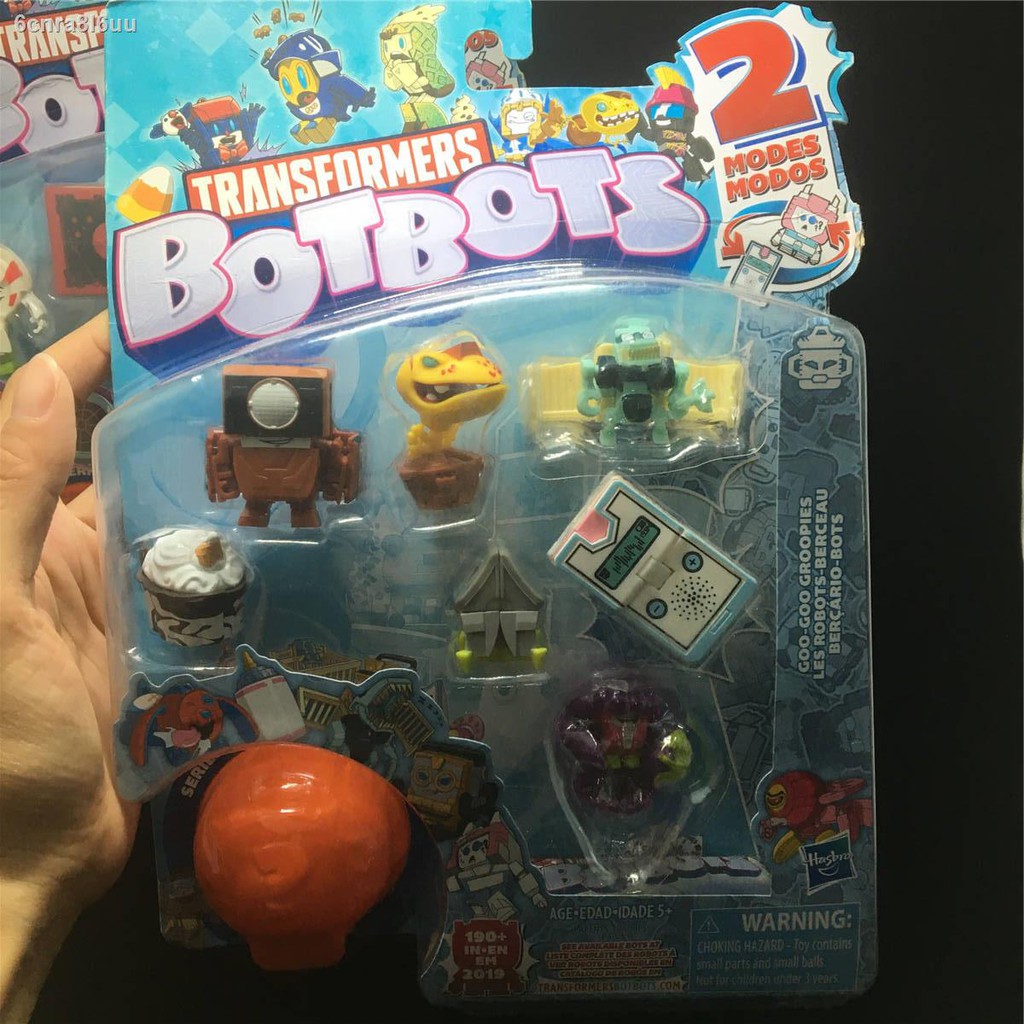 Botbots ถูกที่สุด พร้อมโปรโมชั่น - ม.ค. 2022 | BigGo เช็คราคาง่ายๆ