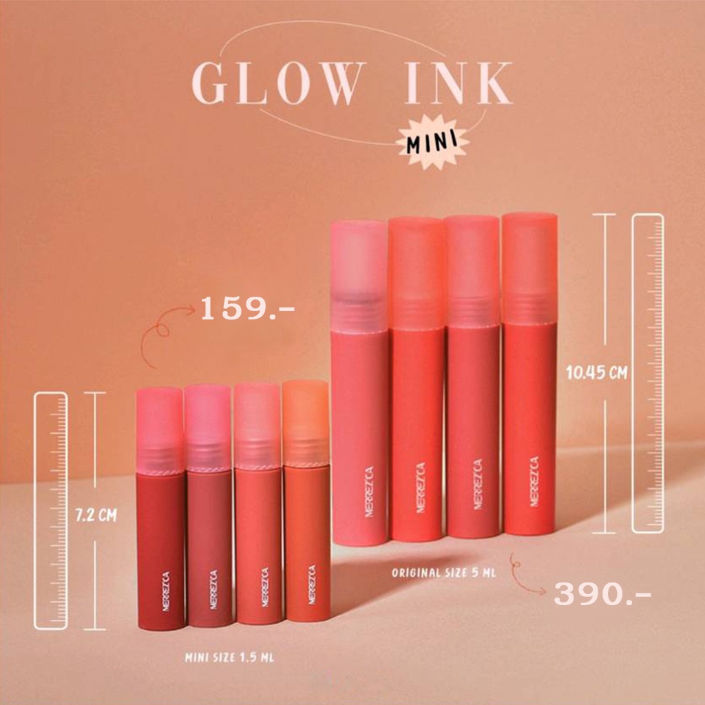 ขนาดมินิ 1.5 กรัม Merrez'ca Glow Ink Color Lip Tint Mini. มี 8 สีให้ ...