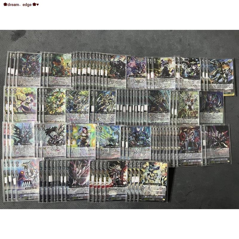 ไดเมนชั่น โพลิส แวนการ์ด แยกแคลนจาก V-EB02 แบบละ 4 ใบ - sanook_jang ...