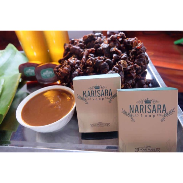 Narisara ถูกที่สุด พร้อมโปรโมชั่น ม.ค. 2025|BigGoเช็คราคาง่ายๆ