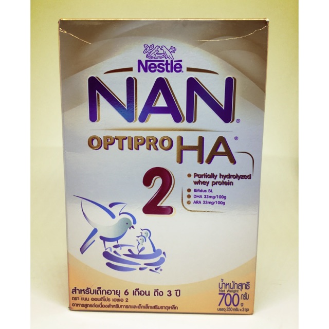 นม Nan HA2 กล่อง700g*6 กล่อง ขายส่ง แนน 2 | Shopee Thailand