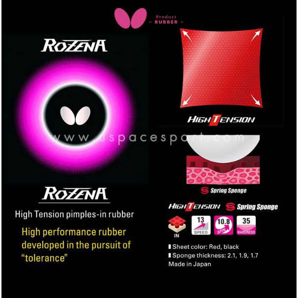 ยางปิงปอง BUTTERFLY Rozena แท้100 - u_space - ThaiPick