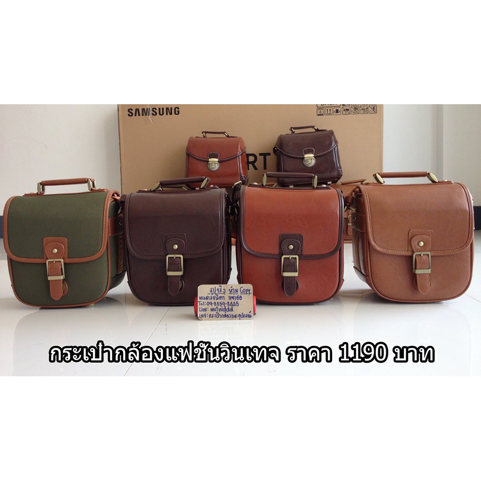 Camera bag Fuji X-A2 X-A3 XA10 XT10 X-E1 X100 X100S X100T X100F X30 X20 X10 XT10 XT20 XE1 ...