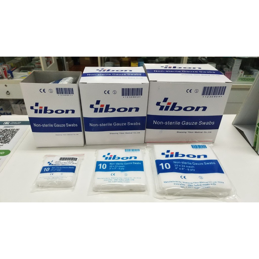 Gauze Yibon Non-Sterile ขนาด 2x2, 3x3, 4x4 นิ้ว กล่องละ 100 ชิ้น (ยก ...