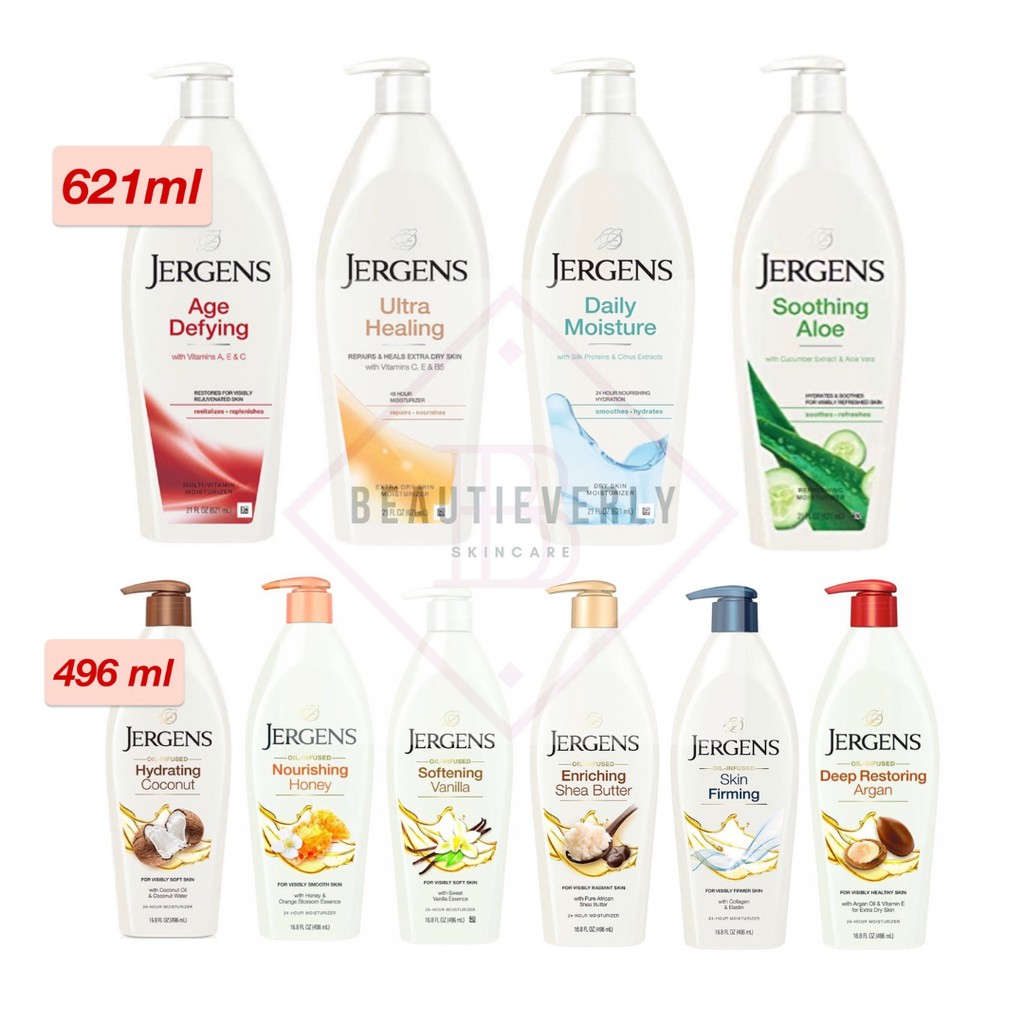 ‼️ของแท้ พร้อมส่ง‼️ โลชั่นบำรุงผิวกาย Jergens Body Lotion 621ml ใหญ่สุด