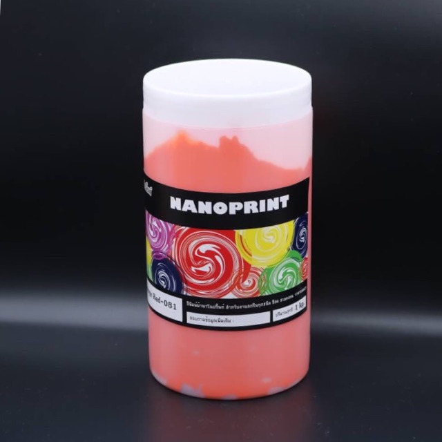 nano_print, ร้านค้าออนไลน์ | Shopee Thailand