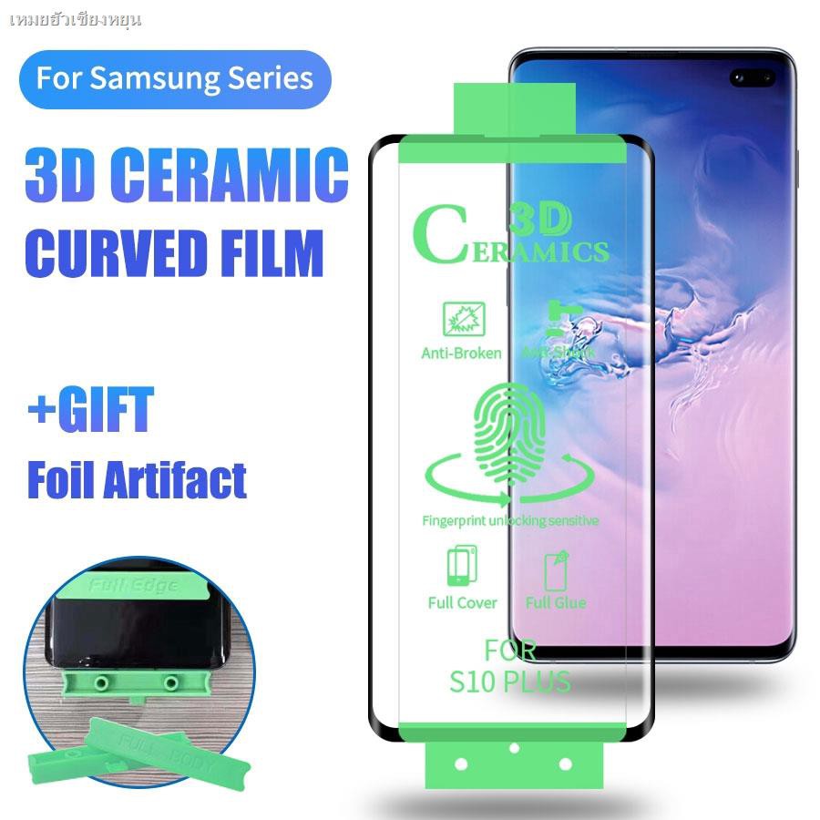 Samsung Note 10 Plus S10 Full Cover Screen Protector Soft PET Ceramics ...