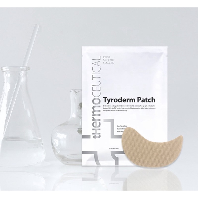 ส่งต่อ Tyroderm patch | Shopee Thailand