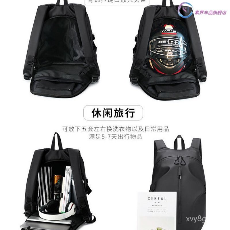 SXEd Cycling Backpack Motorcycle Helmet Bag Full Female Rider ...