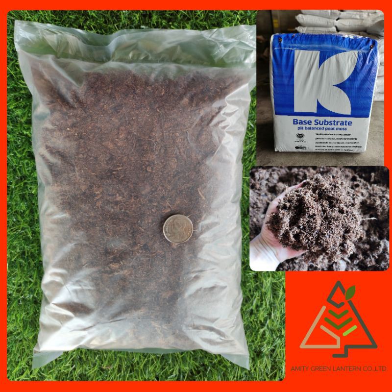 3 ลิตร พีทมอส เบสซัพเทรด (Base Substrate), TS3 (White Peat/Black Peat ...