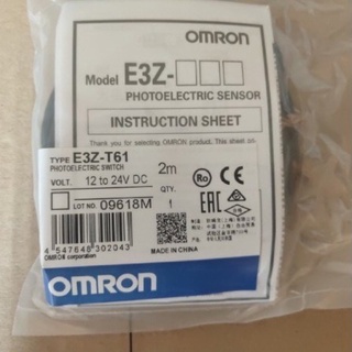 E3Z-T61 OMRON Photoelectric Sensor (NPN ) | Shopee Thailand