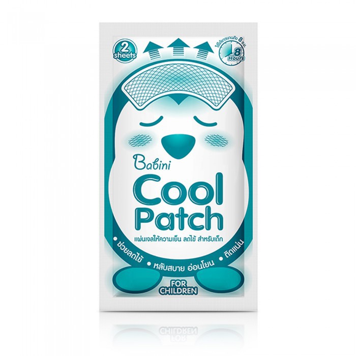 BABINI COOL PATCH - แผนเจล Hydrogei ลดไข้ ลดความร้อน (1 กล่อง8 แผ่น ...