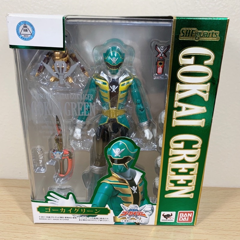 ไม่เคยแกะ S.H.Figuarts Gokai Green Gokaiger (Bandai SHF Super Sentai ...