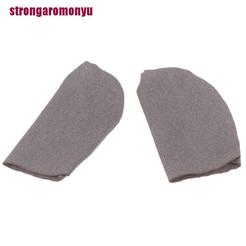 ( N979 ) ถุงมือกันเหงื่อ 1 คู่สําหรับเล่นเกมโทรศัพท์มือถือ ...