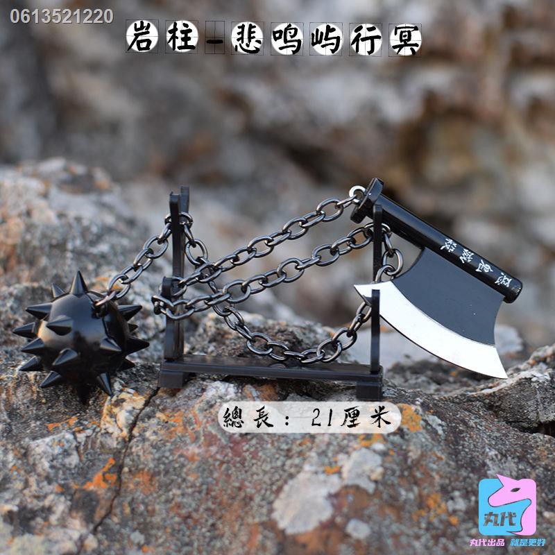 Lowest price มีด Bouncing Ghost Slayer Blade Sunwheel Knife Model Toy ...