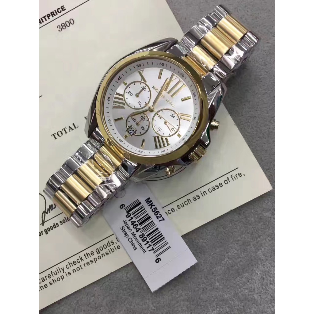 Mk5628 ถูกที่สุด พร้อมโปรโมชั่น - ก.พ. 2022 | BigGo เช็คราคาง่ายๆ