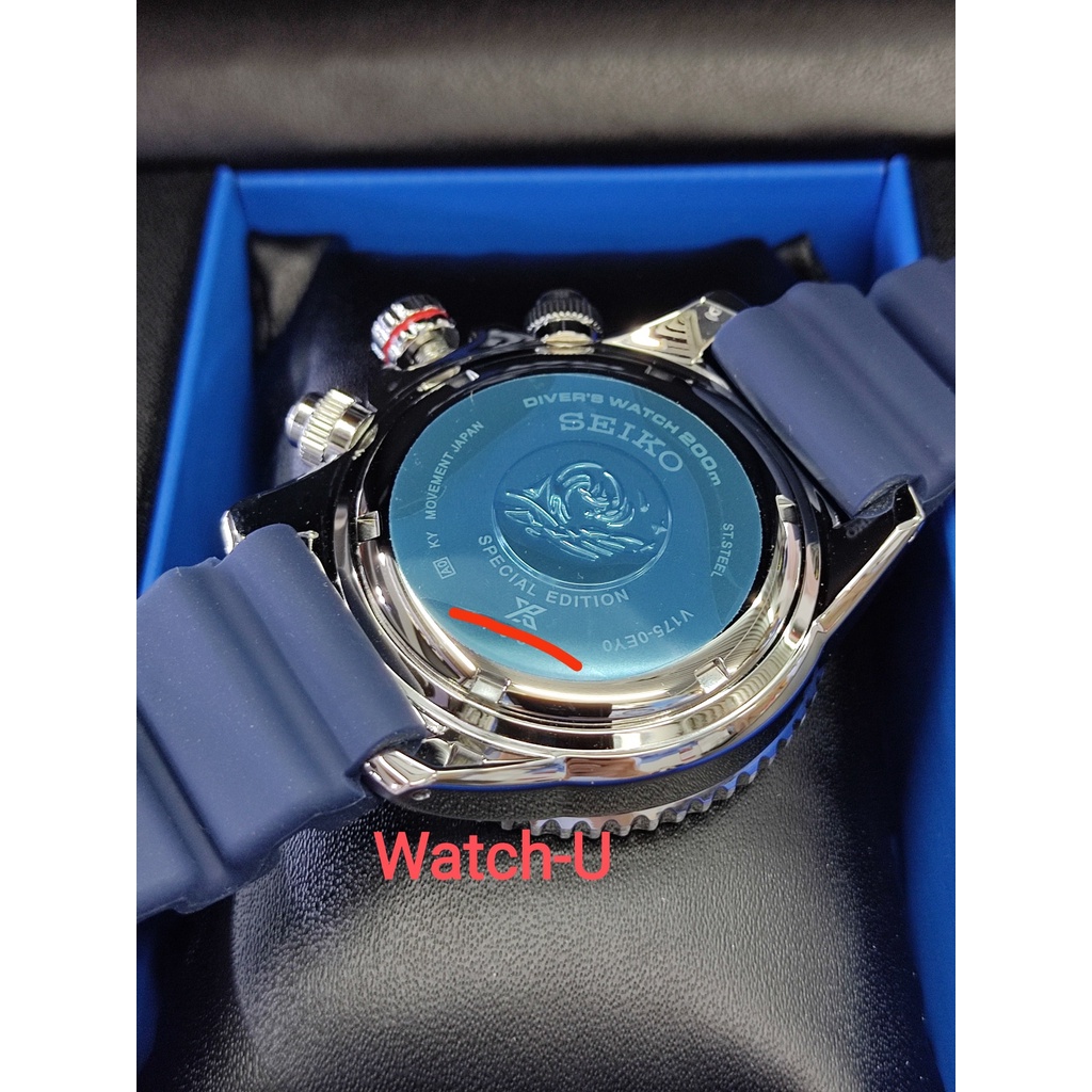 นาฬิกา SEIKO SOLAR PADI Special Edition Chronograph Divers 200 m. รุ่น ...