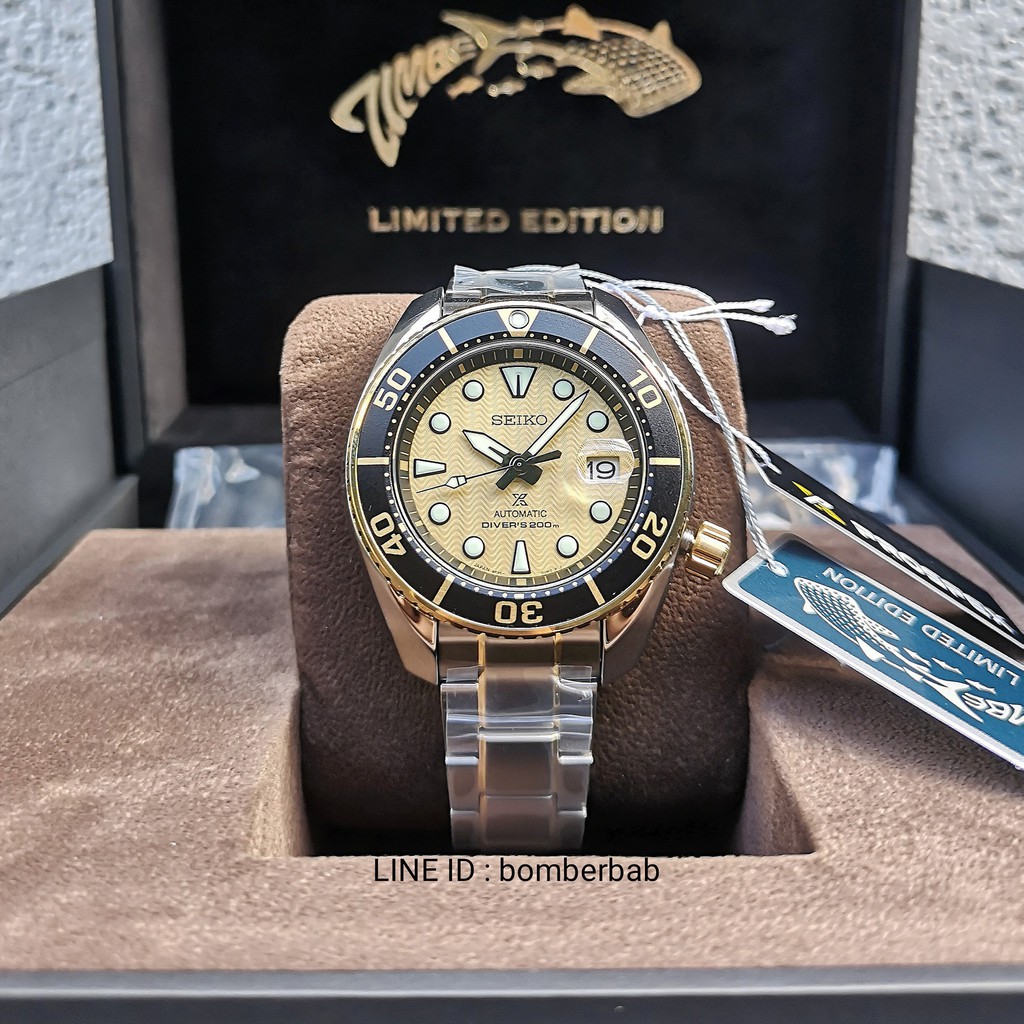 seiko sumo new limited edition - the_jen_varentine - ThaiPick