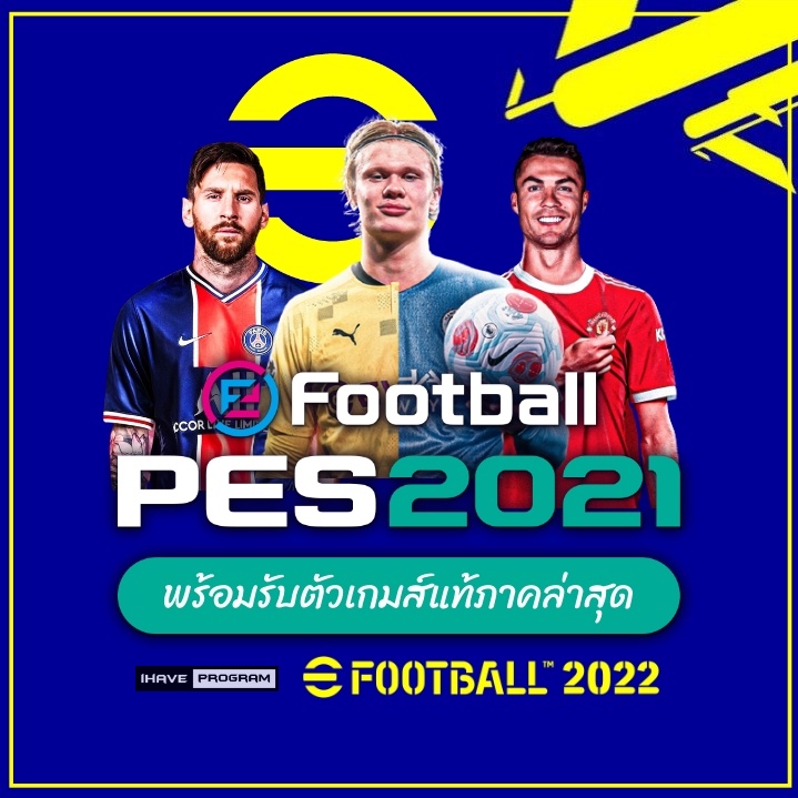 [STEAM KEY] PC: eFOOTBALL PES 2021 SEASON UPDATE | FULL GAME ...