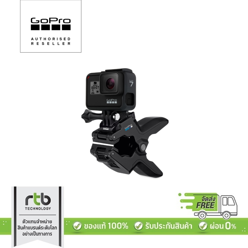 GoPro Mounts Jaws Flex Clamp ตัวหนีบยึดจับ ใช้ได้กับกล้องโกโปรทุกรุ่น ...