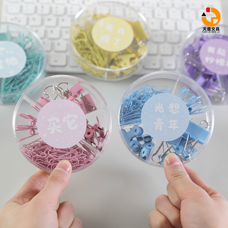 Colored long tail clip boxed multi-functional combination set ...