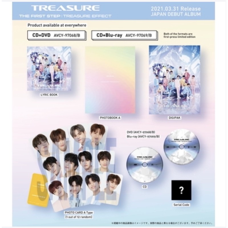 พร้อมส่ง️บั้มญี่ปุ่น ไม่แกะ Treasure Effect CDDVD CDBlu rayได้benefit HMV - hanhamjitostore ...