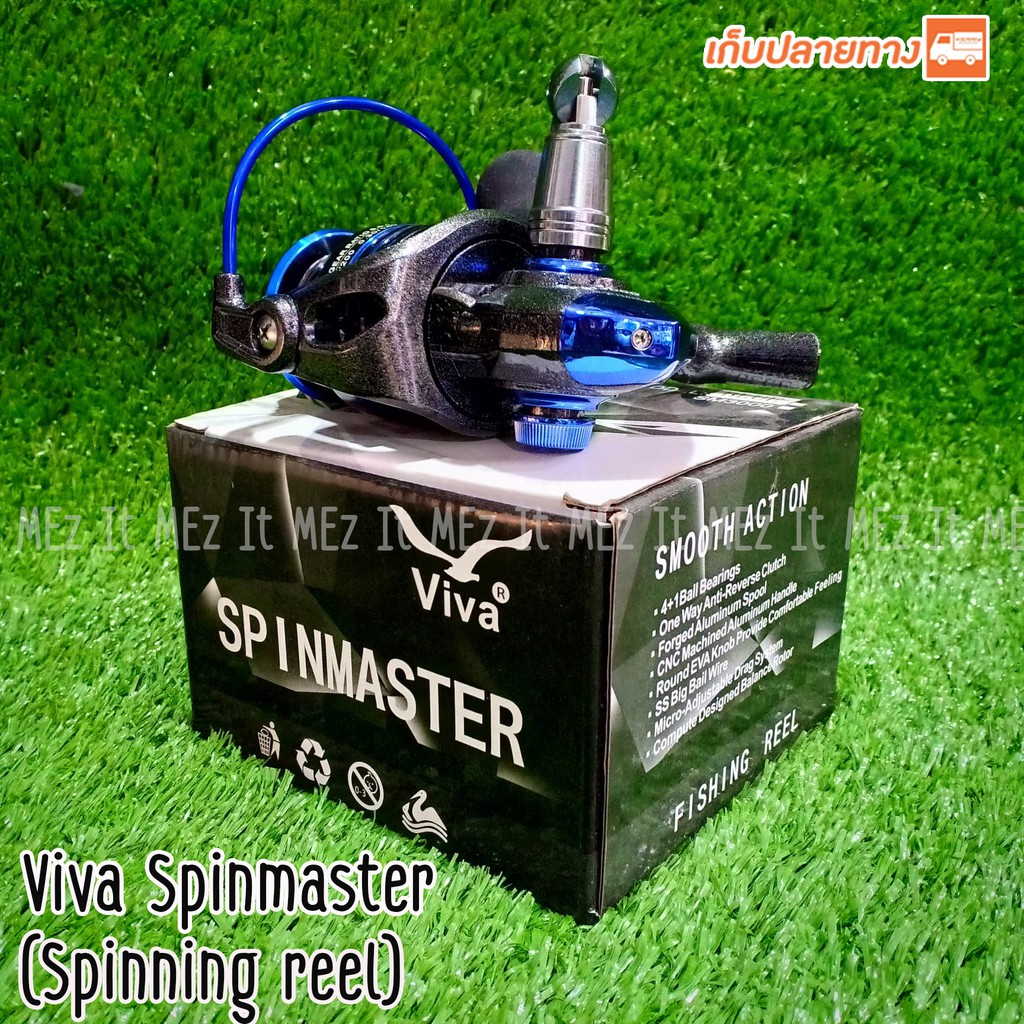 รอกสปิน Viva Spinmaster SM spinning reel | Shopee Thailand