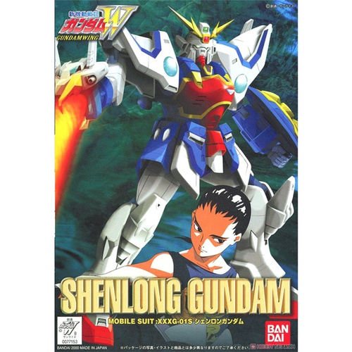 Transformers：BANDAI gundam HG 1/144 WF New Mobile Reort Gundam Wing ...