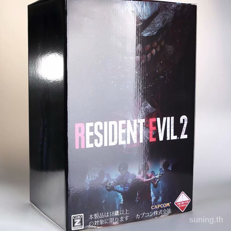 Figure Figure Resident Evil 2 Leon - suning.th - ThaiPick