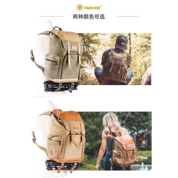 Langsai Electronics TARION กระเป๋าเป้สะพายหลัง ผ้าแคนวาส ใส่กล้อง ...