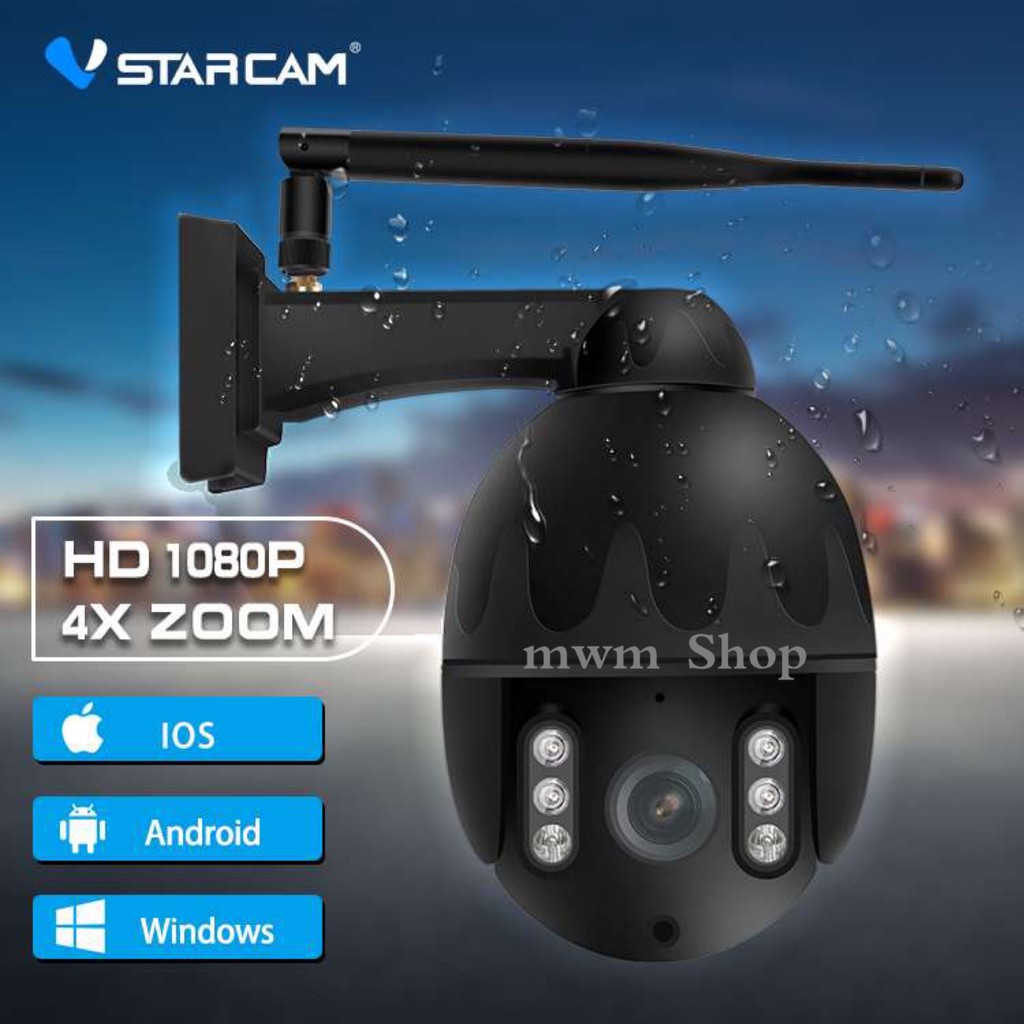 VSTARCAM กล้องวงจรปิด C31S-X4 1080P FHD WiFi 2.0MP iP Camera ซูมได้4 ...